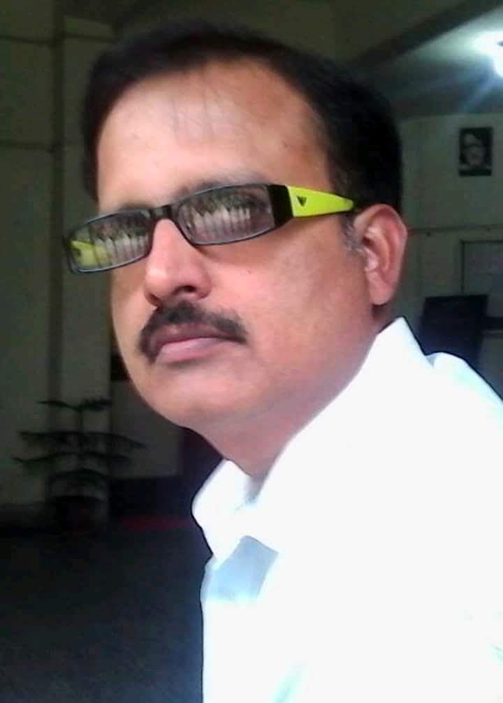 University Of Jammu University Of Jammu